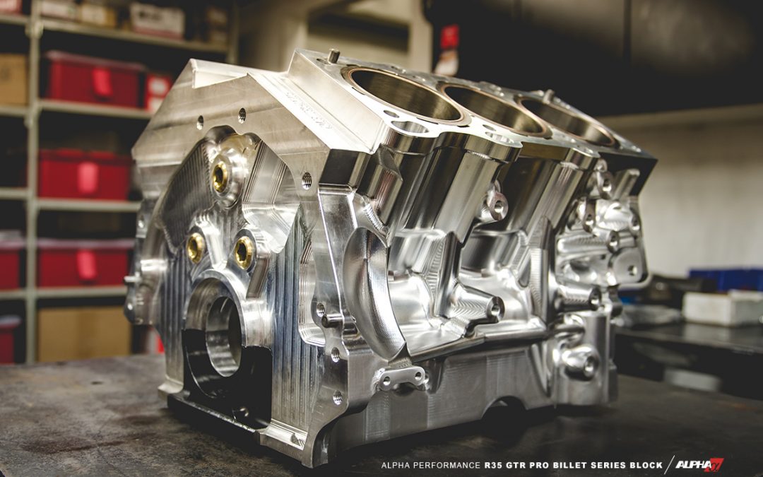 AMS ALPHA GT-R OMEGA-Spec Billet Block - T1 Race Development
